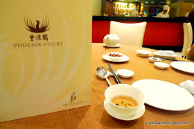 Sights and Spices: Spices: Phoenix Court
