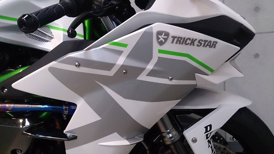 Motor Races: Kawasaki Ninja H2 by Trickstar