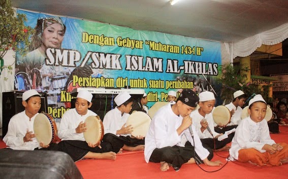 HADRAH / HADROH | Teknologi Dan Managemen Berbasis Sekolah