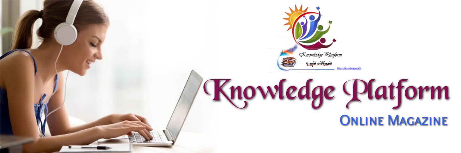 Knowledge Platform