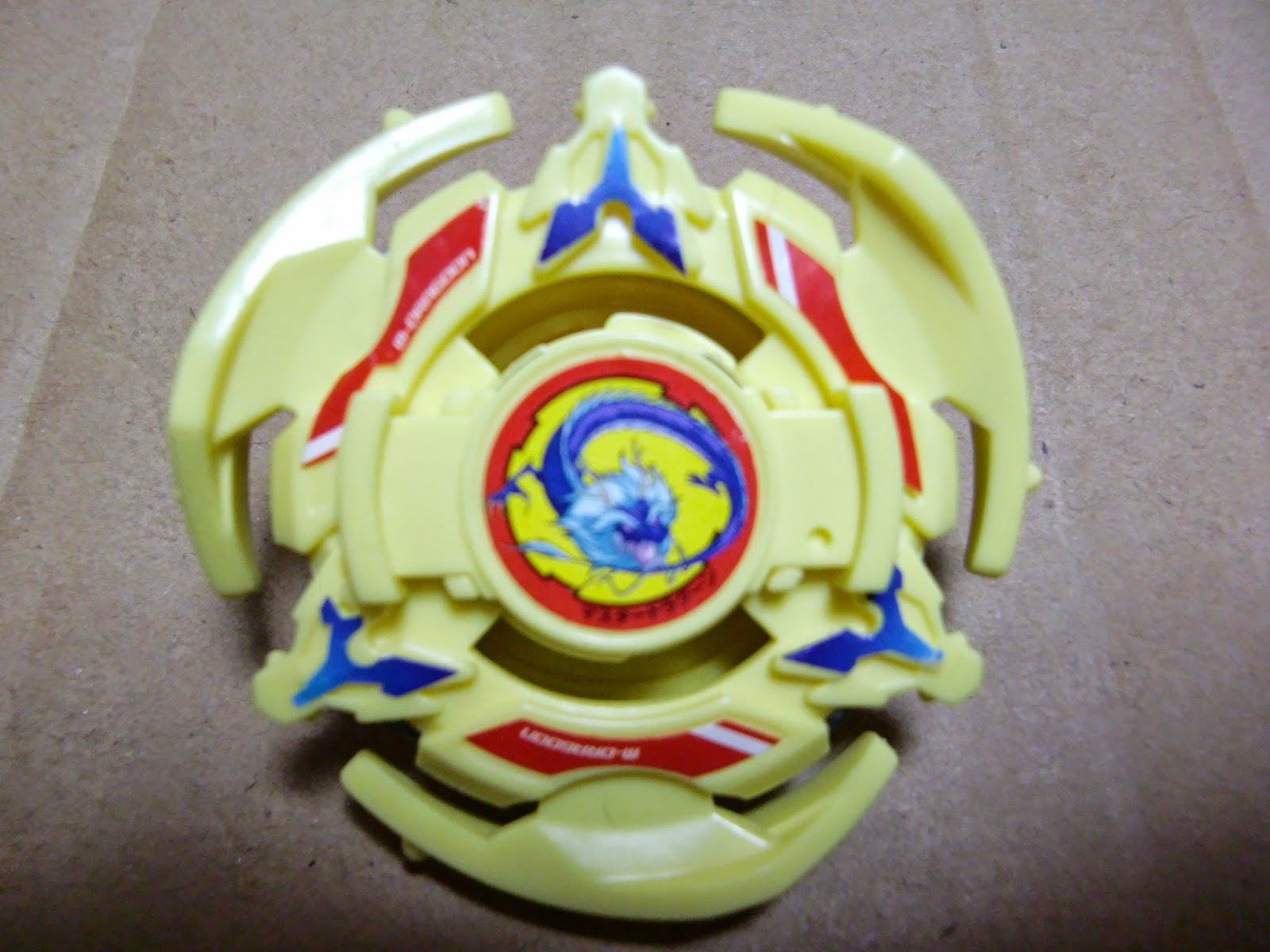 Toku Taku Toys' Beyblade Collection: A-31 Master Dragoon - A－31 マスタードラグーン