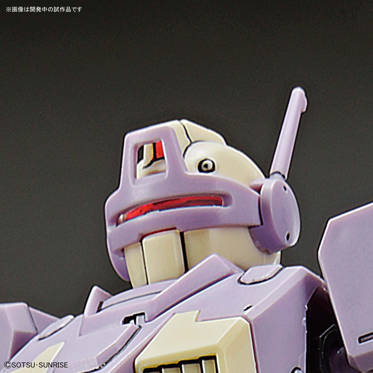 HG 1/144 RGM-79KC GM Intercept Custom [Gundam The Origin MSD] - Release ...