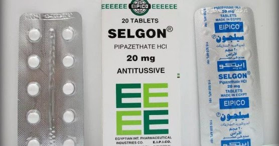 سيلجون Selgon مهدئ للسعال والكحة وموسع للشعب الهوائية نشرة الدواء والسعر