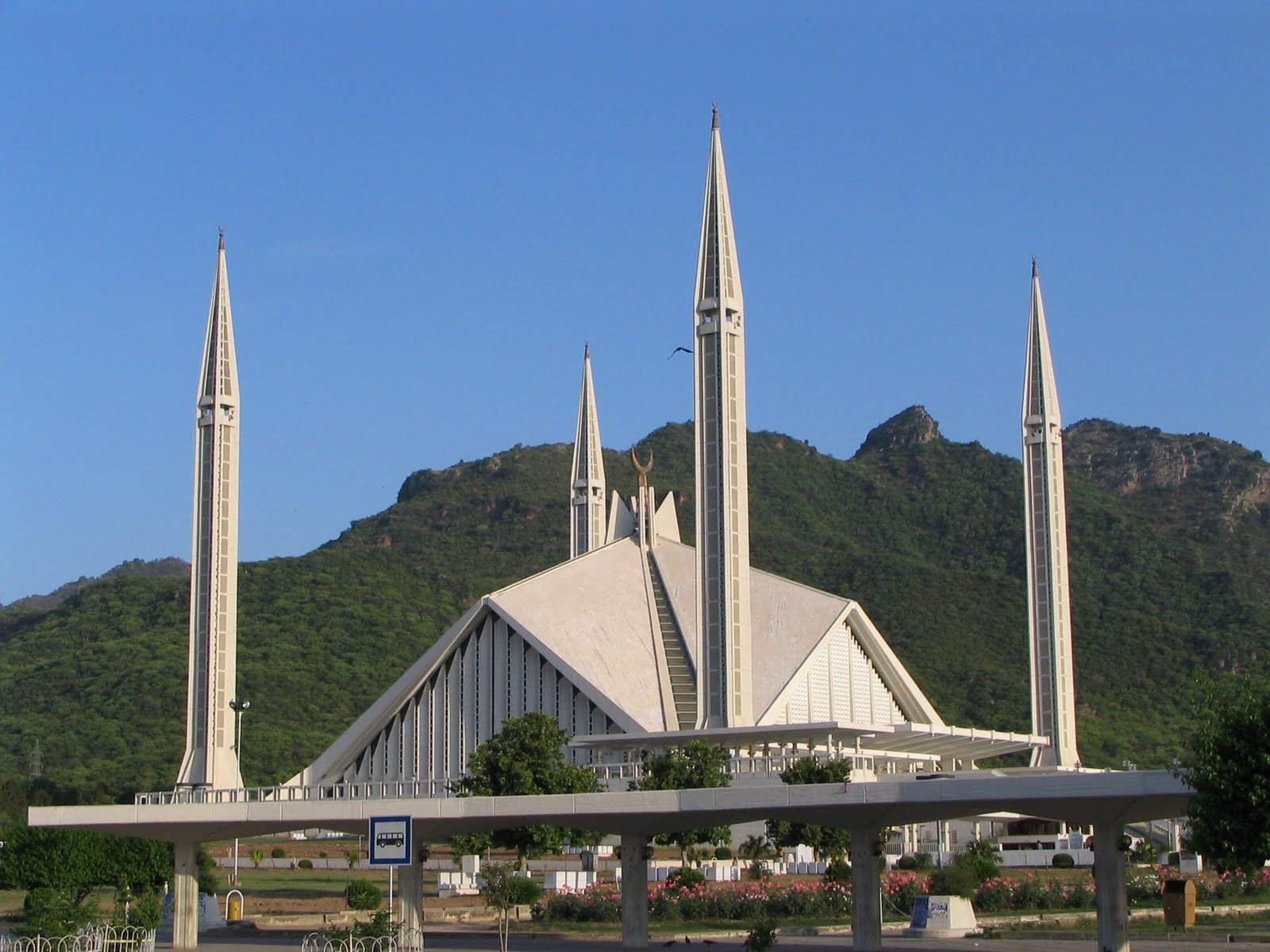 Pc Wallpapers: Islamabad Wallpapers