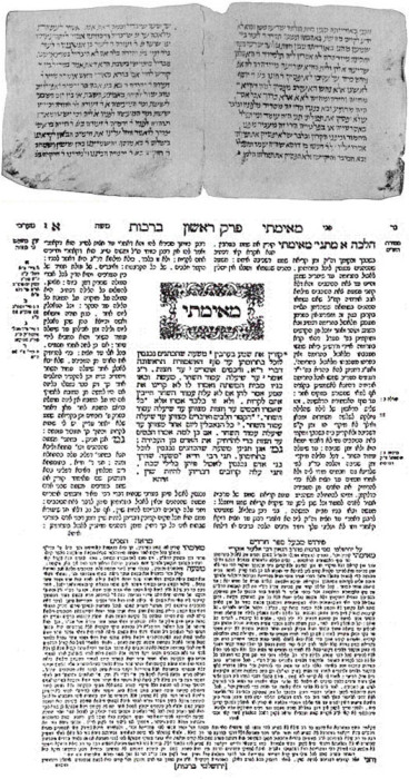 Talmud Kitab Hitam Buah Karya Zionis Israel
