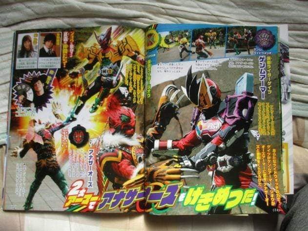 Kamen Rider ZI-O - Gaim Ride Armor & Another Gaim Revealed - JEFusion