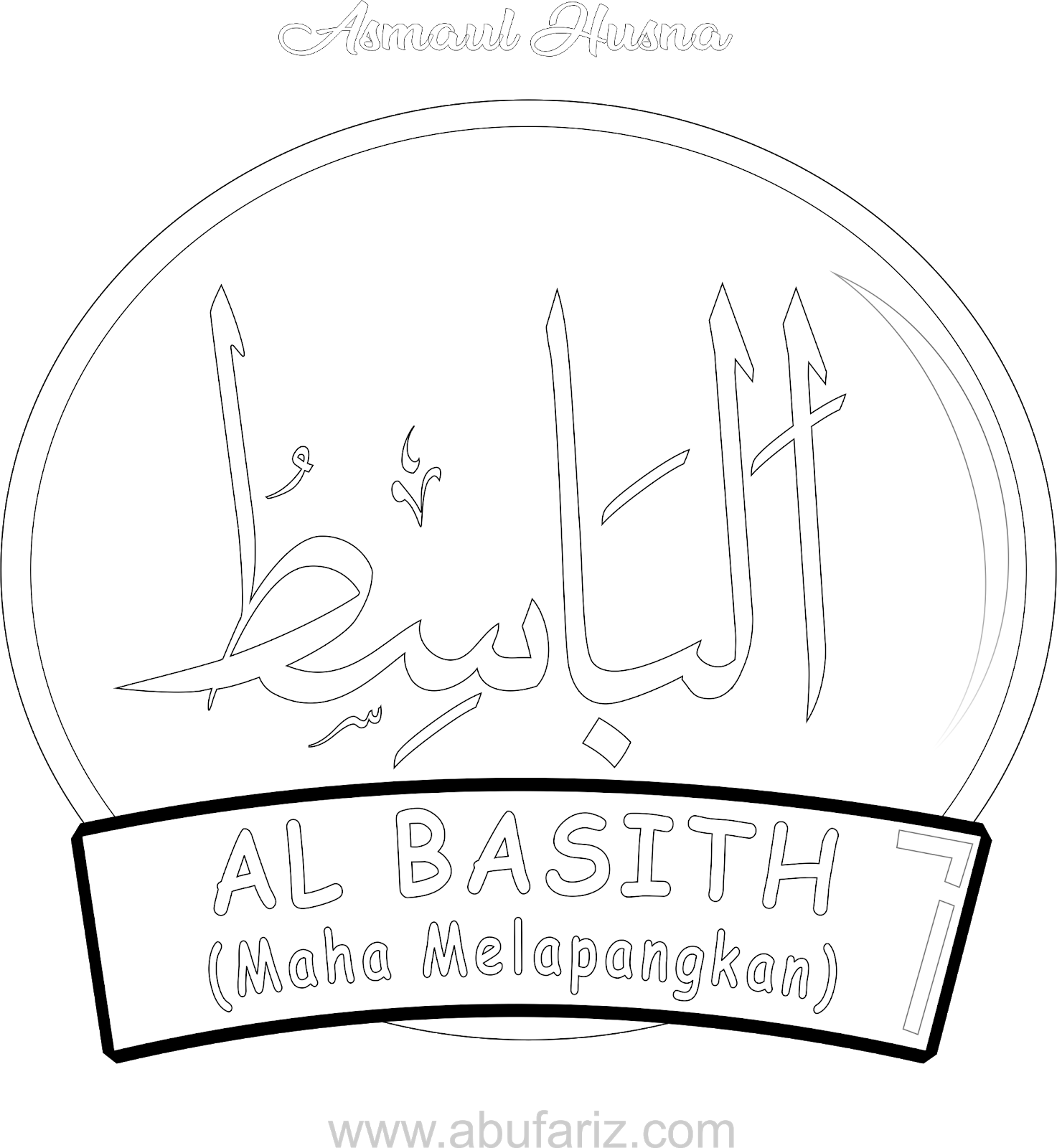 Seri Mewarnai Asmaul Husna : Al Basith - abufariz.com