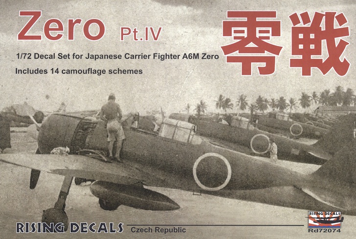 Aviation of Japan 日本の航空史: Rising Decals Zero Pt. IV in 1/72