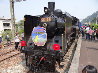 Blair's 鐵道攝影: CK124蒸汽機車 / TRA CK124 Steam Locomotive