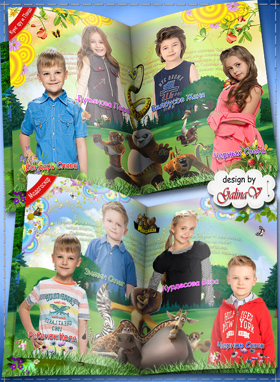 Авторские фотокниги и фотоальбомы: Photobook for Children Graduates ...