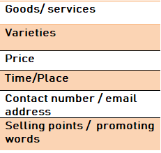 PPG Journey: English for Grade 9 : Advertisement