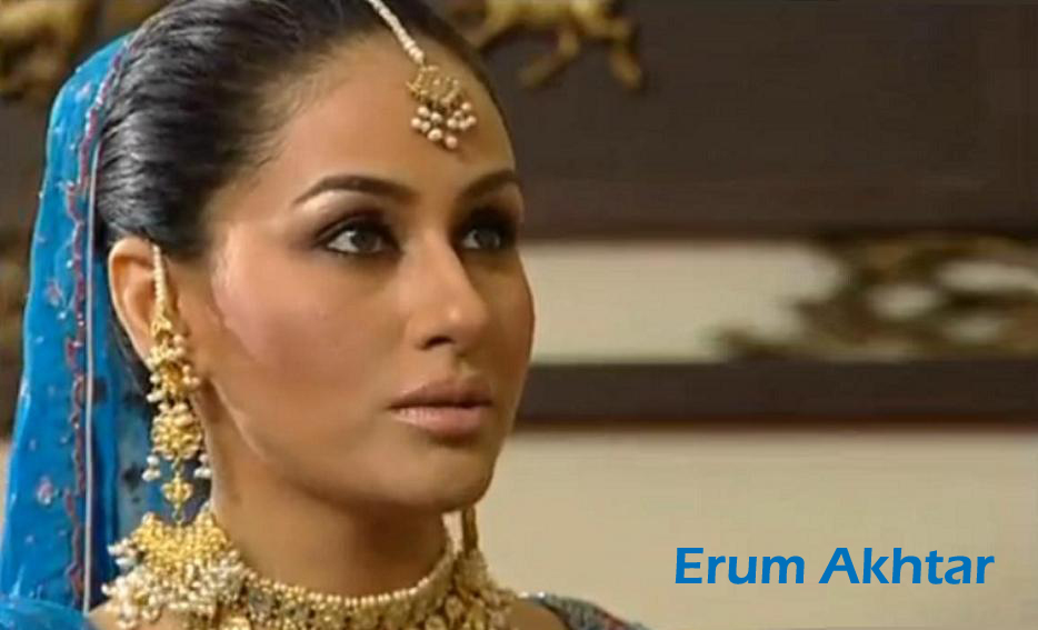 Get Lollywood Wallpaper: Erum Akhtar