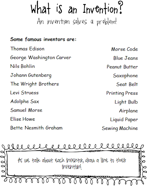 Buzz Around in Second Grade: Invention Unit Freebie!