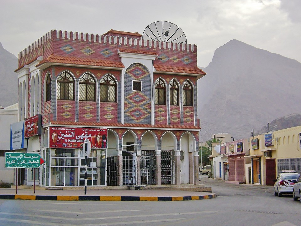 Go with Henry: Rustic Rustaq street scenes & shops