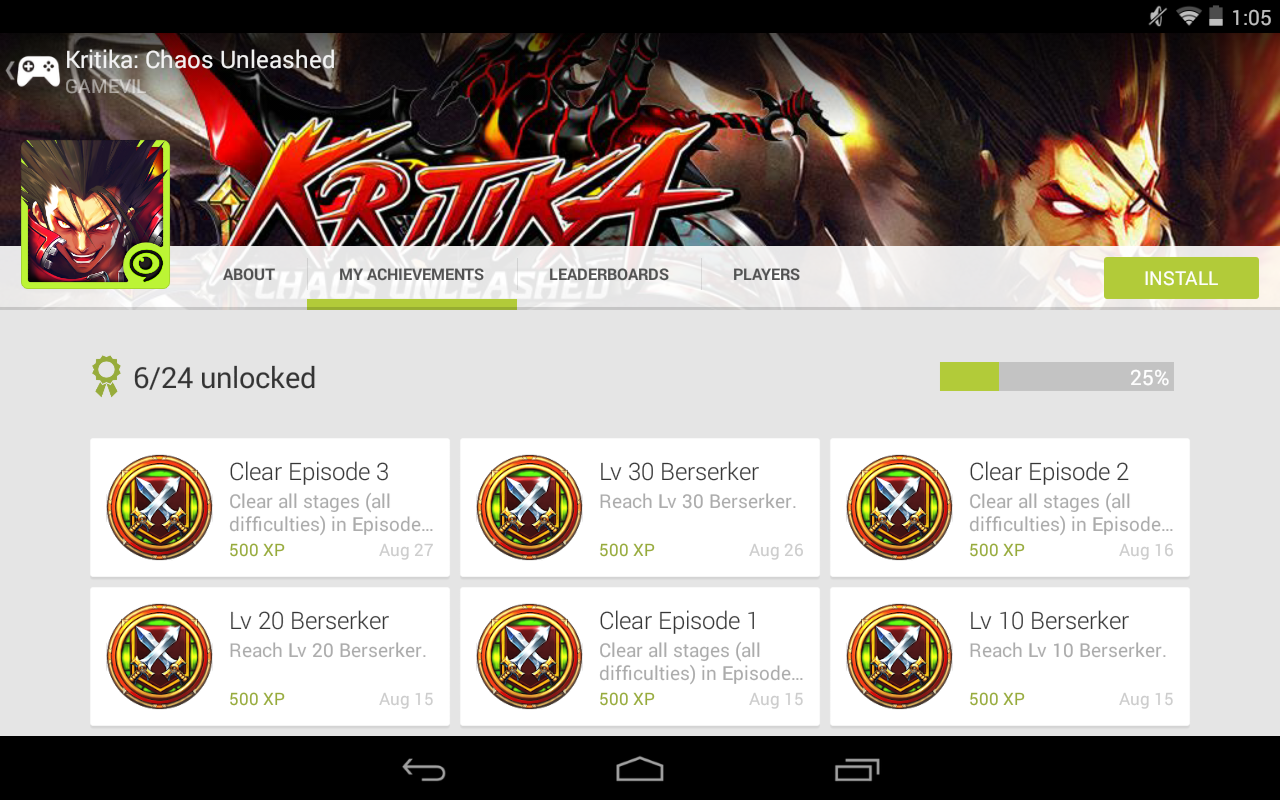 Sleepday นอนกลางวัน เขียนกลางคืน: รีวิวเกม: Kritika [Android]