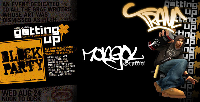 Монголын графит сэтгүүл:::...: Marc Ecko's Getting Up