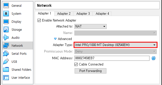 버추얼박스에 VPN 연결하는 방법 (virtualbox vpn connection)