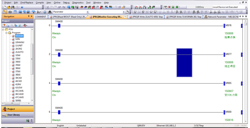 plc-arduino-robot-mainanku: Monitoring Program ataupun edit program PLC ...