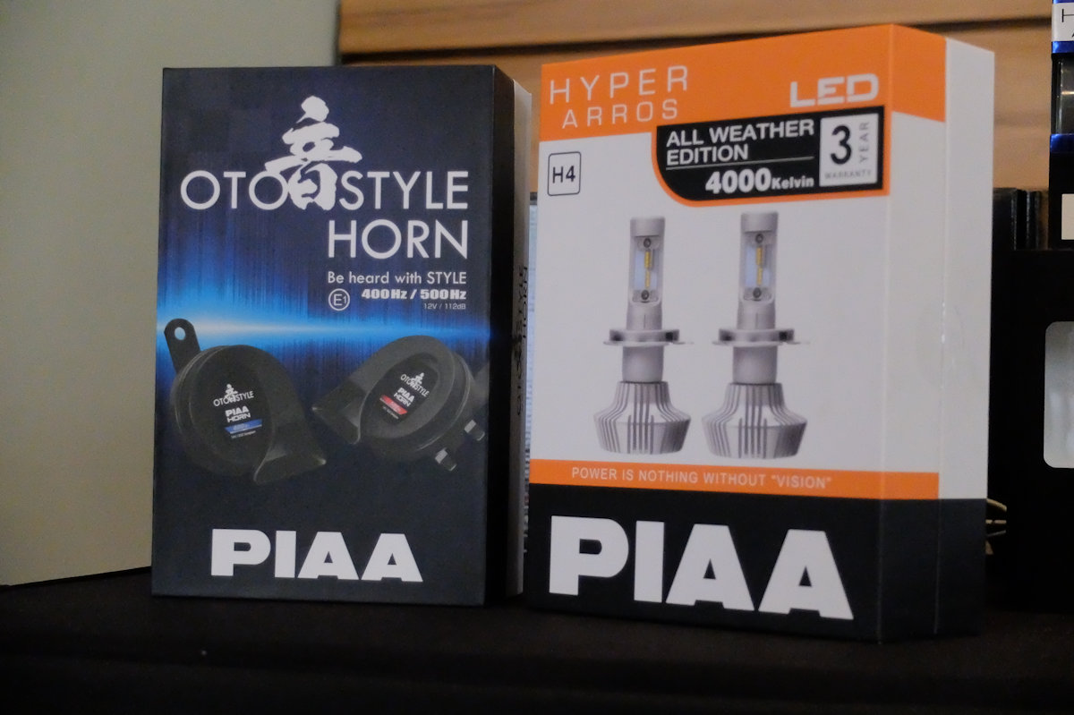 PIAA to Introduce Two Value-Oriented Products at MIAS | CarGuide.PH ...