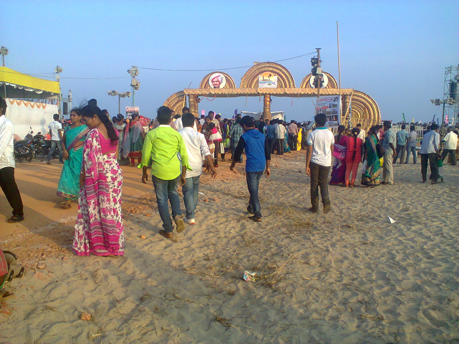 EHSQ (Environment,Health,Safety and Quality) : Attended THE KAKINADA ...