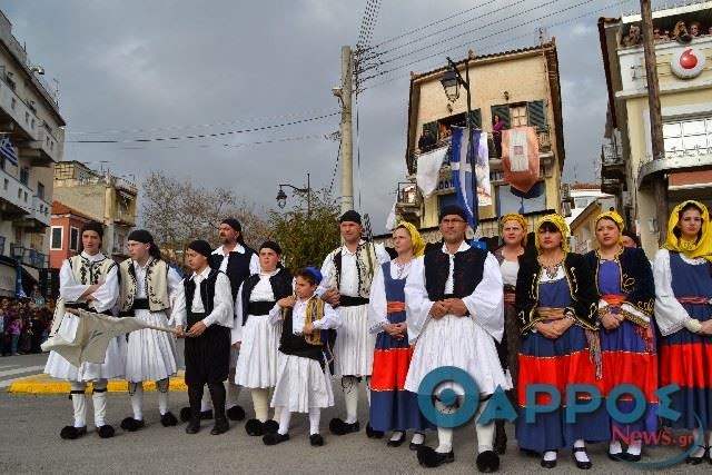 ΣΥΛΛΟΓΟΣ ΓΥΝΑΙΚΩΝ ΣΠΕΡΧΟΓΕΙΑΣ Η ΑΓΙΑ ΚΥΡΙΑΚΗ