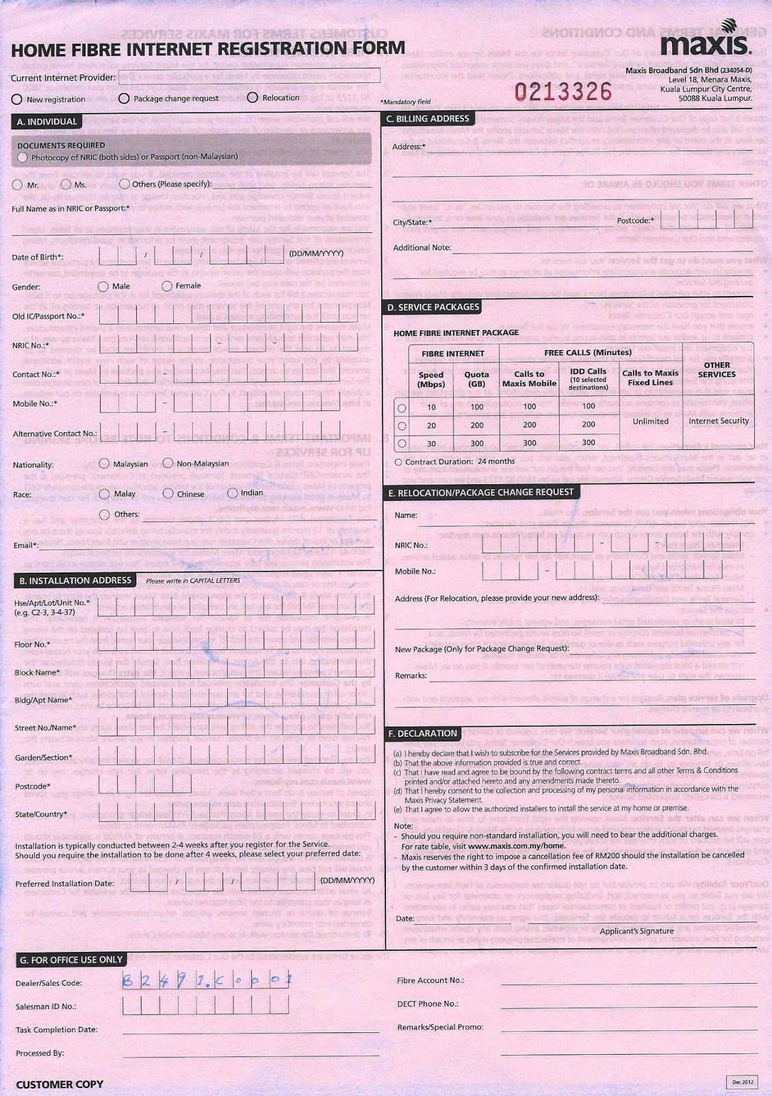 Internet Fibre Broadband Business Solutions : MAXIS Home Fibre