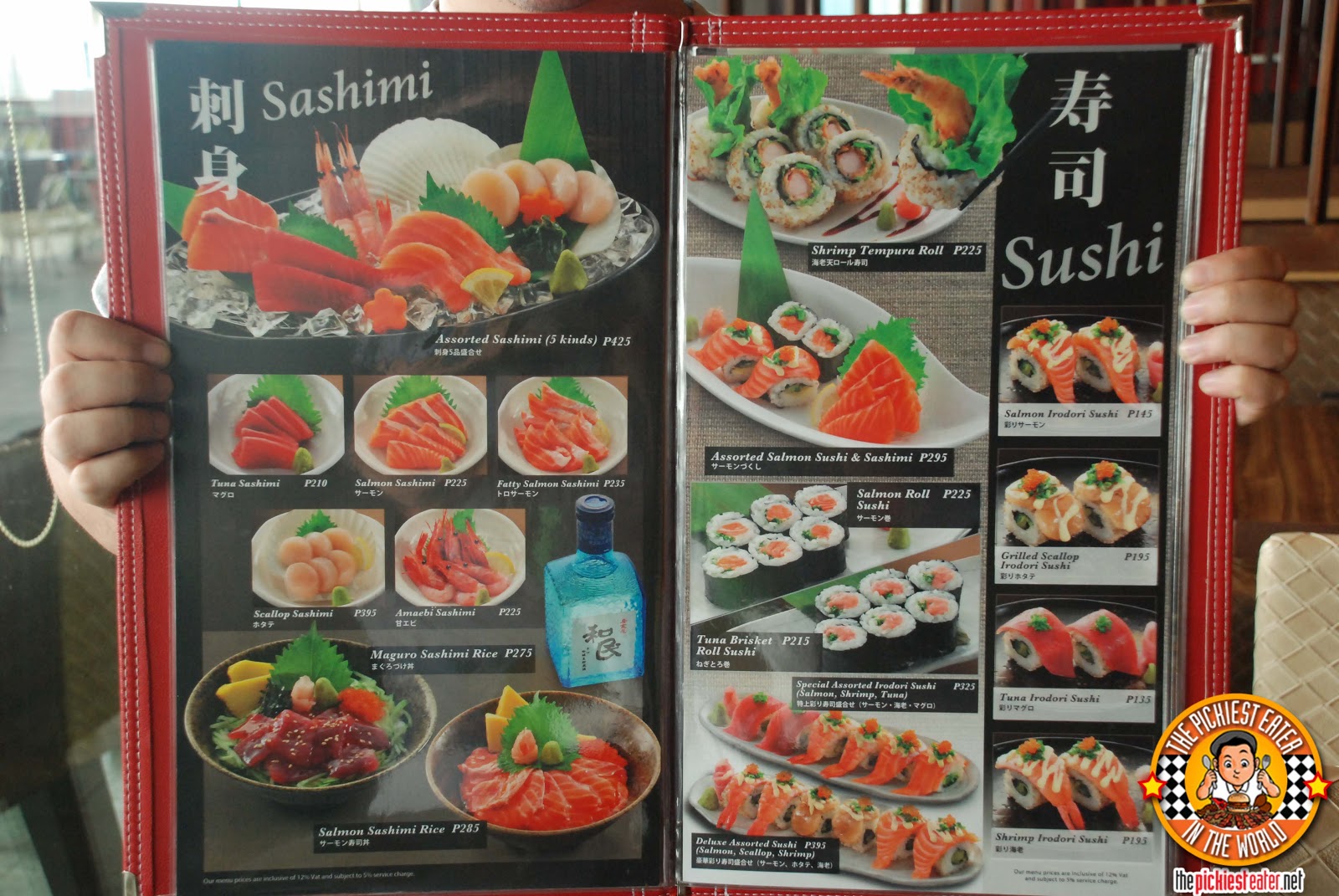 THE PICKIEST EATER IN THE WORLD: WHAT A WATAMI ADVENTURE! : PART I