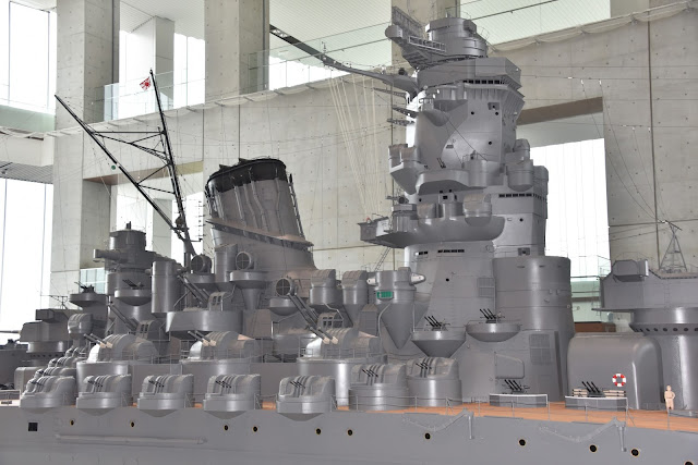 Full Frame: The Yamato Museum of Kure 呉市大和ミュジアム