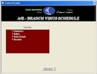 Open Forms with Hyperlinks in Listbox ~ LEARN MS-ACCESS TIPS AND TRICKS