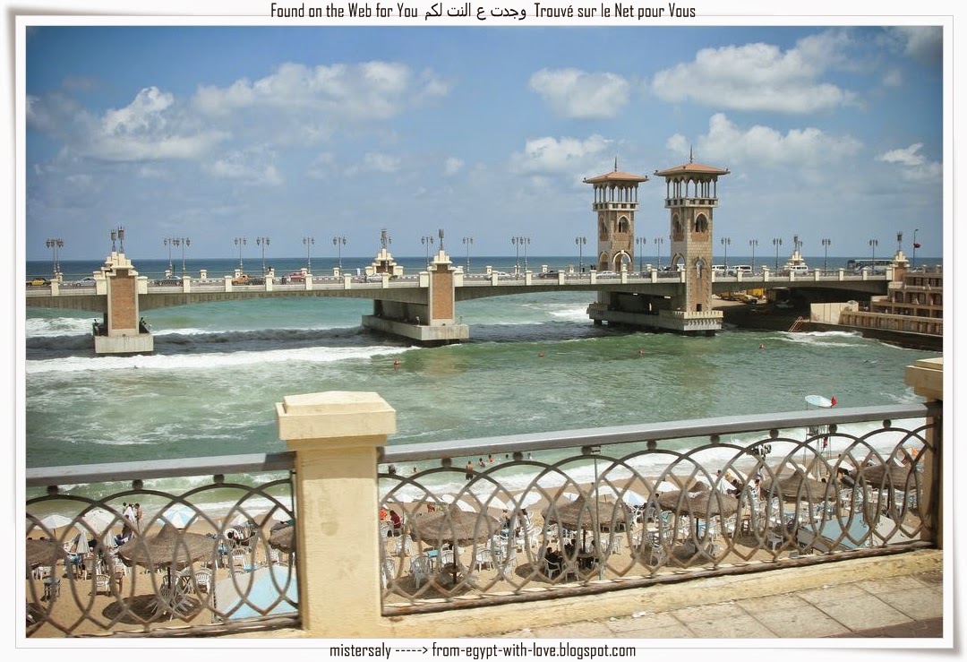 From Egypt With Love: Stanley Bridge by Day & Night - Alexandria
