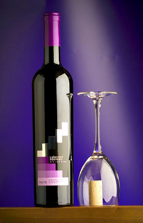 55 Creative Wine Labels | Design Inspiration | PSD Collector