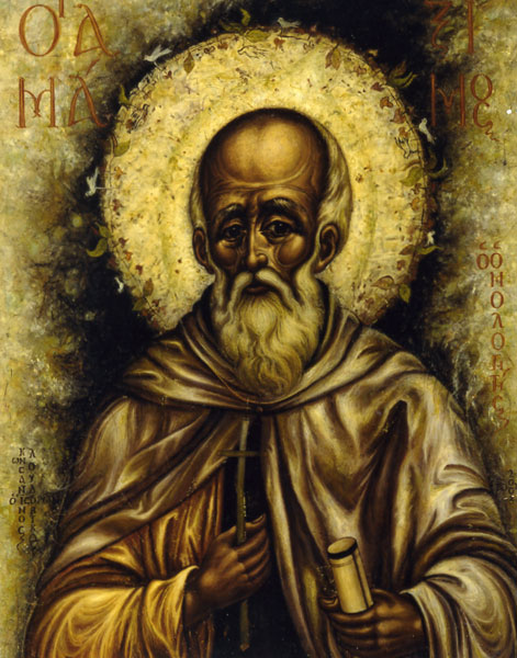 Synaxis Study Group: Saint Maximos: The Holy Cross