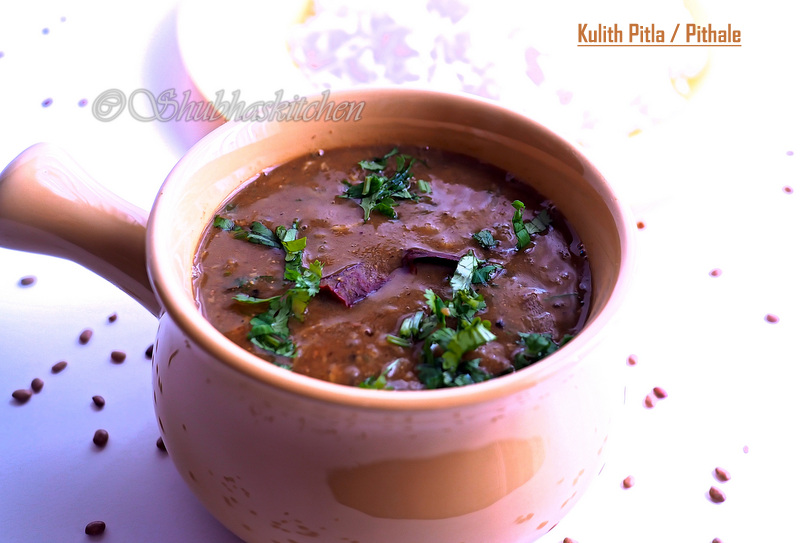 Meri Rasoi: Kulith Pithale / Kulith Pithla (Horsegram flour curry)