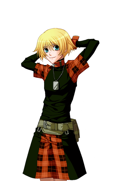 True Blood: TnC - Rin's Ending