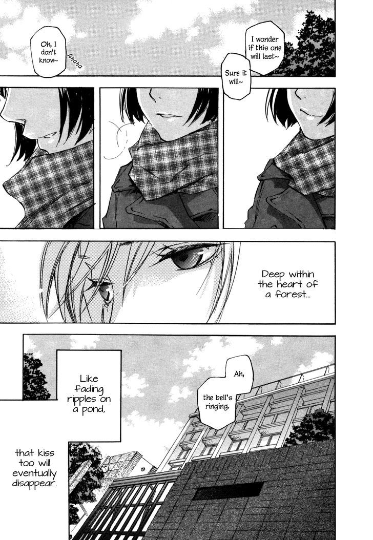 Kaiyuu no Mori – Que segredos você guarda na sua floresta?