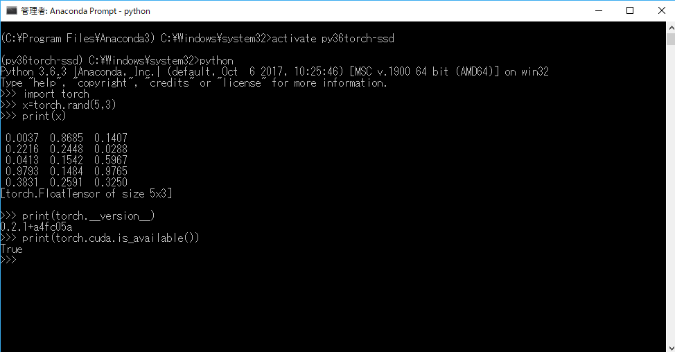 [PyTorch SSD] PyTorch + Windows 10 + PyCharm Community Edition 2017.2.3