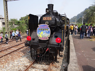 Blair's 鐵道攝影: CK124蒸汽機車 / TRA CK124 Steam Locomotive