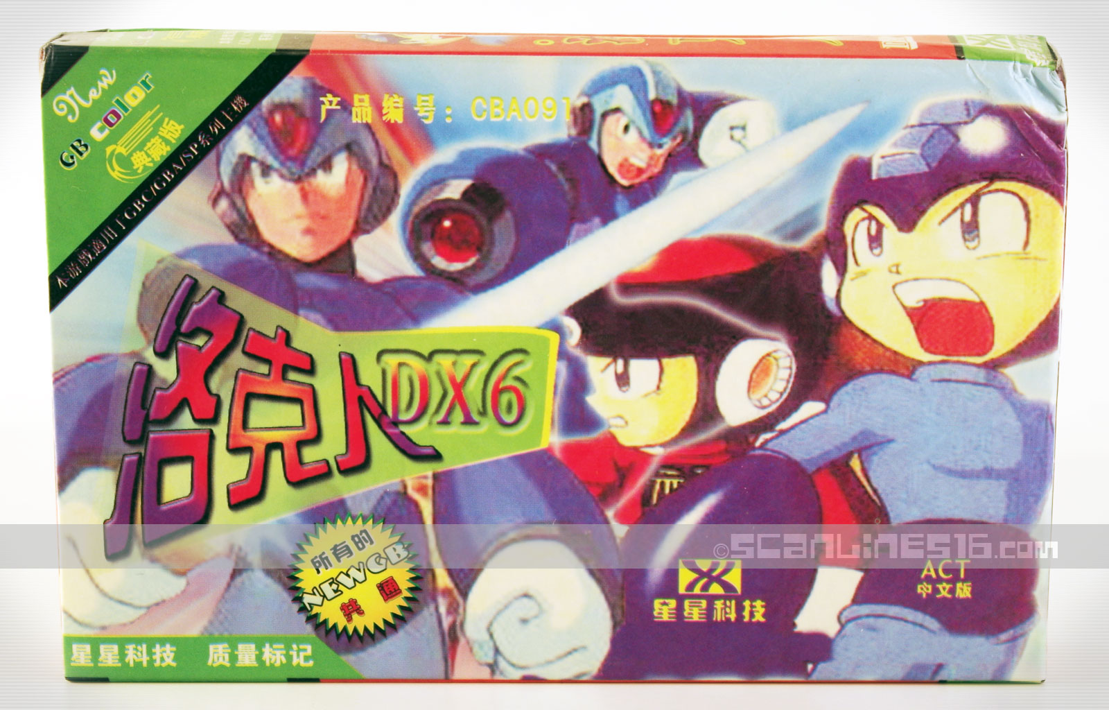 Sótano Retro: Especial de 6to Aniversario - Zook Hero: Mega Mao.