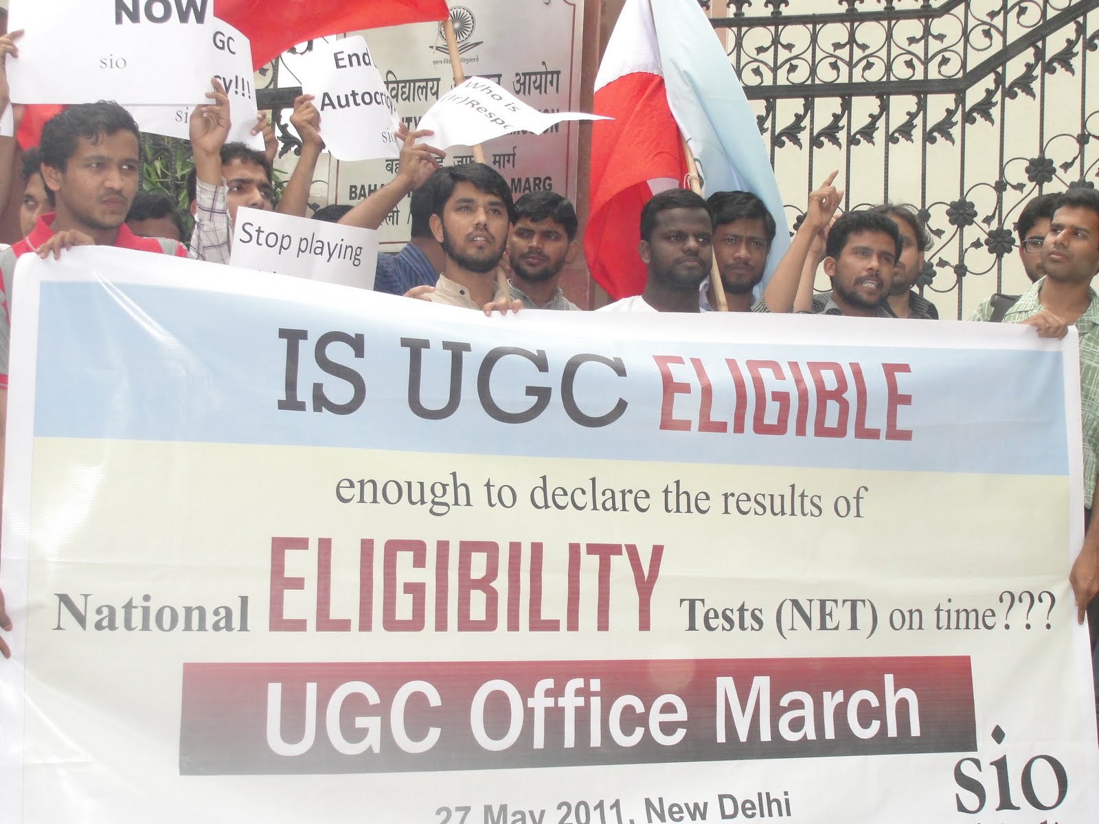 Student Islamic Organisation of India: Delhi Zone: Students Islamic ...