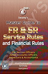 Swamy’s Master Guide to FR & SR Service Rules and Financial Rules Book