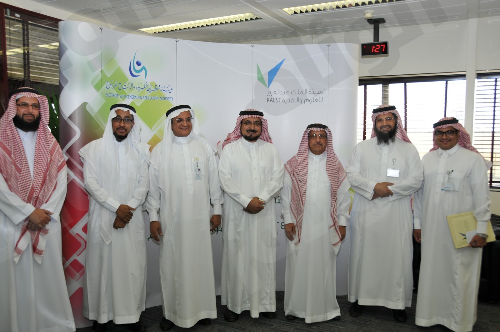 هيئة تنظيم الكهرباء - Arabic News Collections