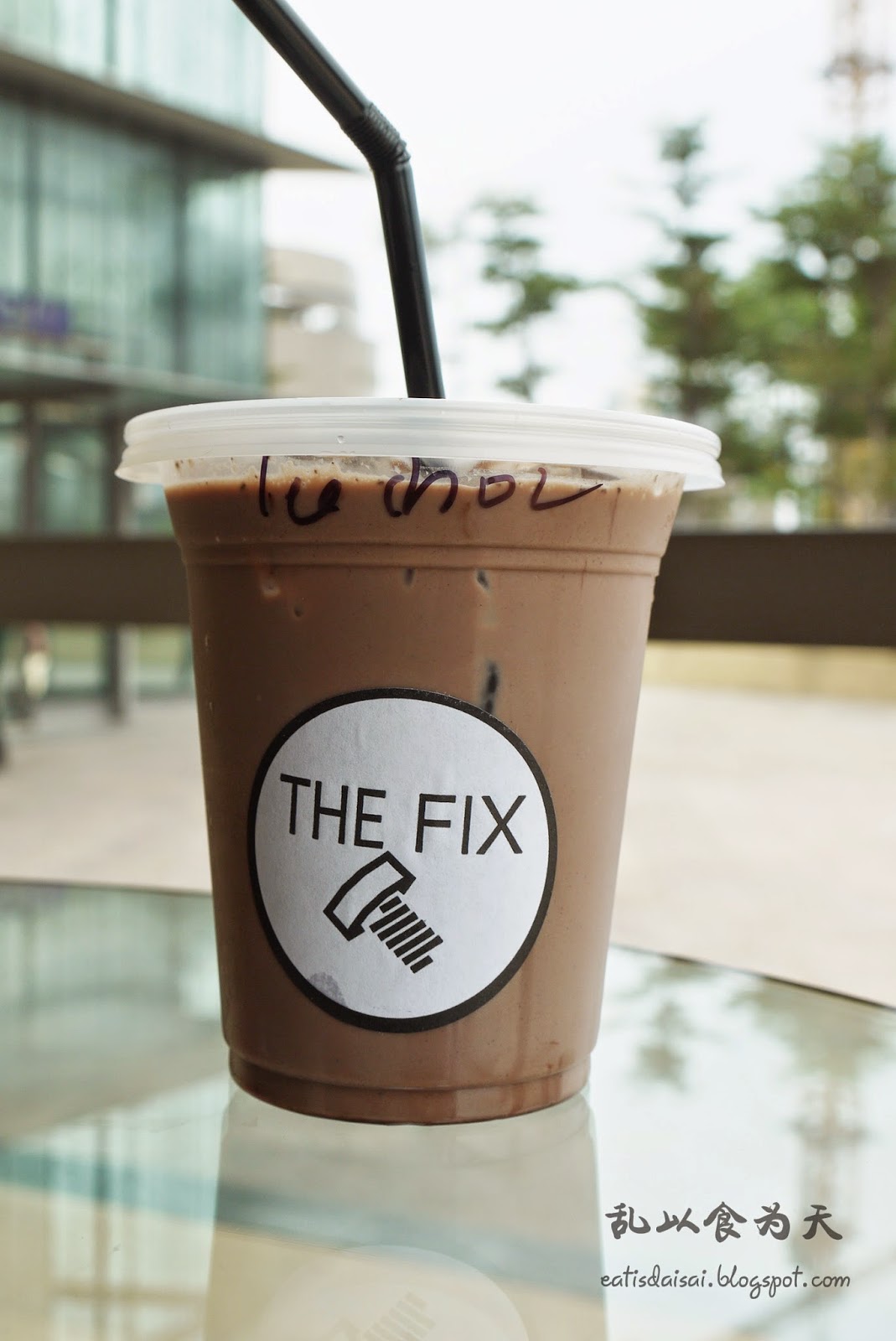 乱以食为天: The Fix @ The Gardens South Tower