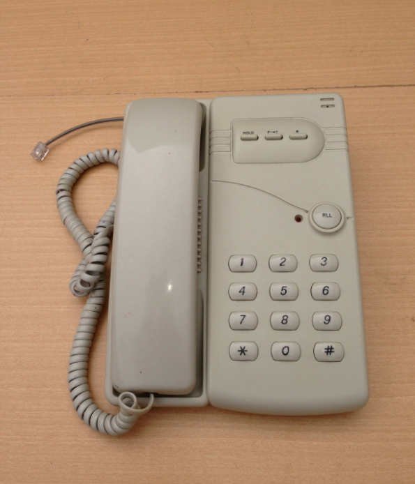 mi colección de teléfonos...: marzo 2011