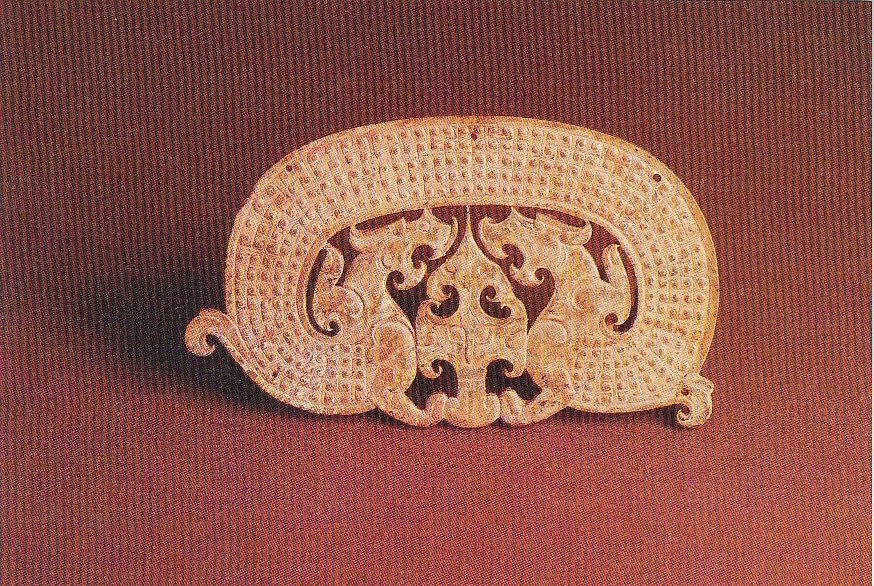 Postcards of UNESCO World Heritage Tentative List: China - Site of ...