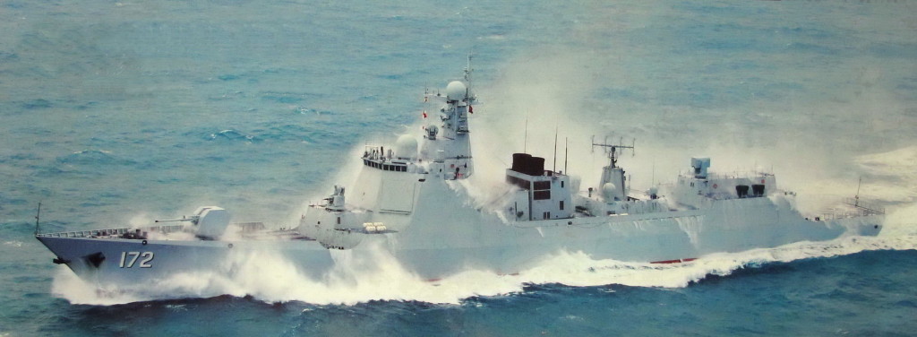 Type 052D DDG Overview | Errymath