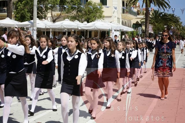 VOUTOSPRESS.GR: ΗΜΕΡΑ ΑΝΕΞΑΡΤΗΣΙΑΣ ΕΠΤΑΝΗΣΟΥ ΠΑΡΕΛΑΣΗ ΑΡΓΟΣΤΟΛΙ 2014 ...