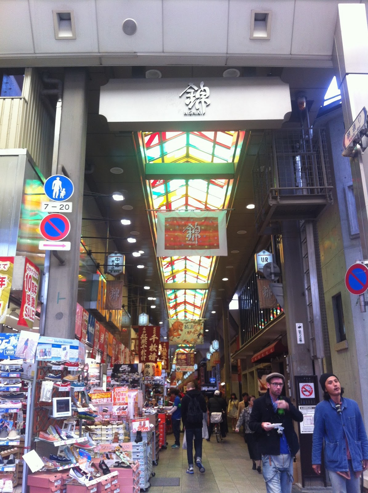 Kawaii Diaries | Spool Collective