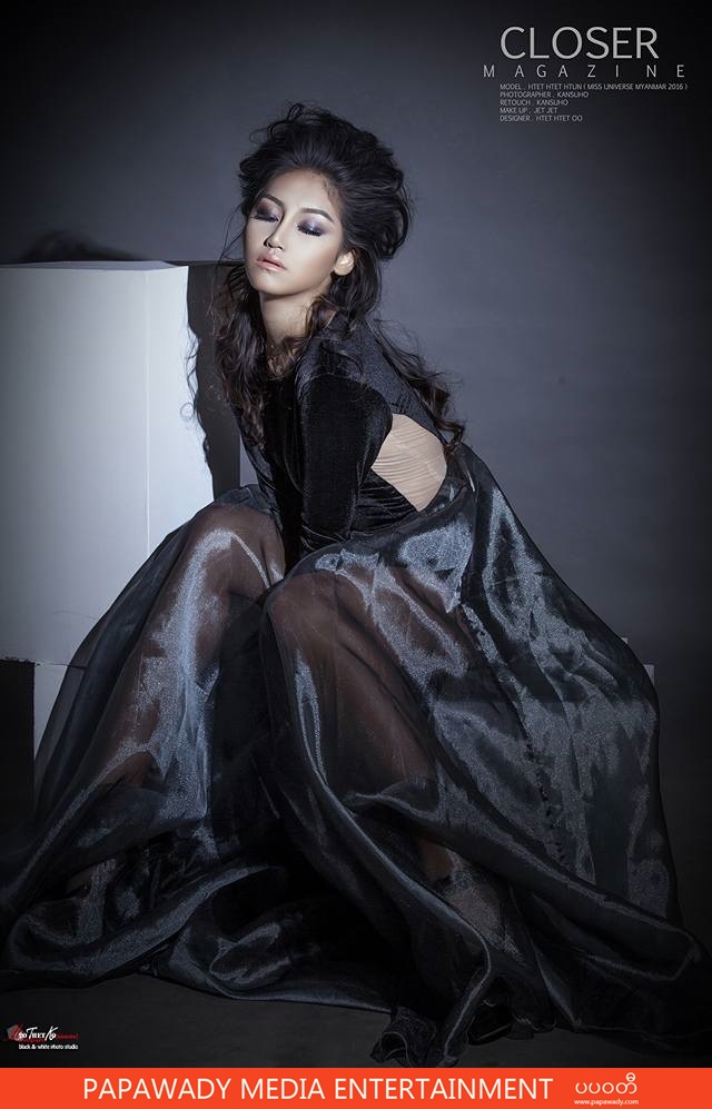 Htet Htet Htun - Miss Universe Myanmar 2016 In Closer Magazine
