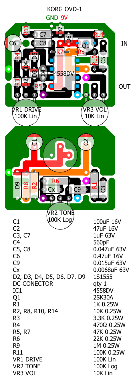 KORG OVD-1のような奴 その1