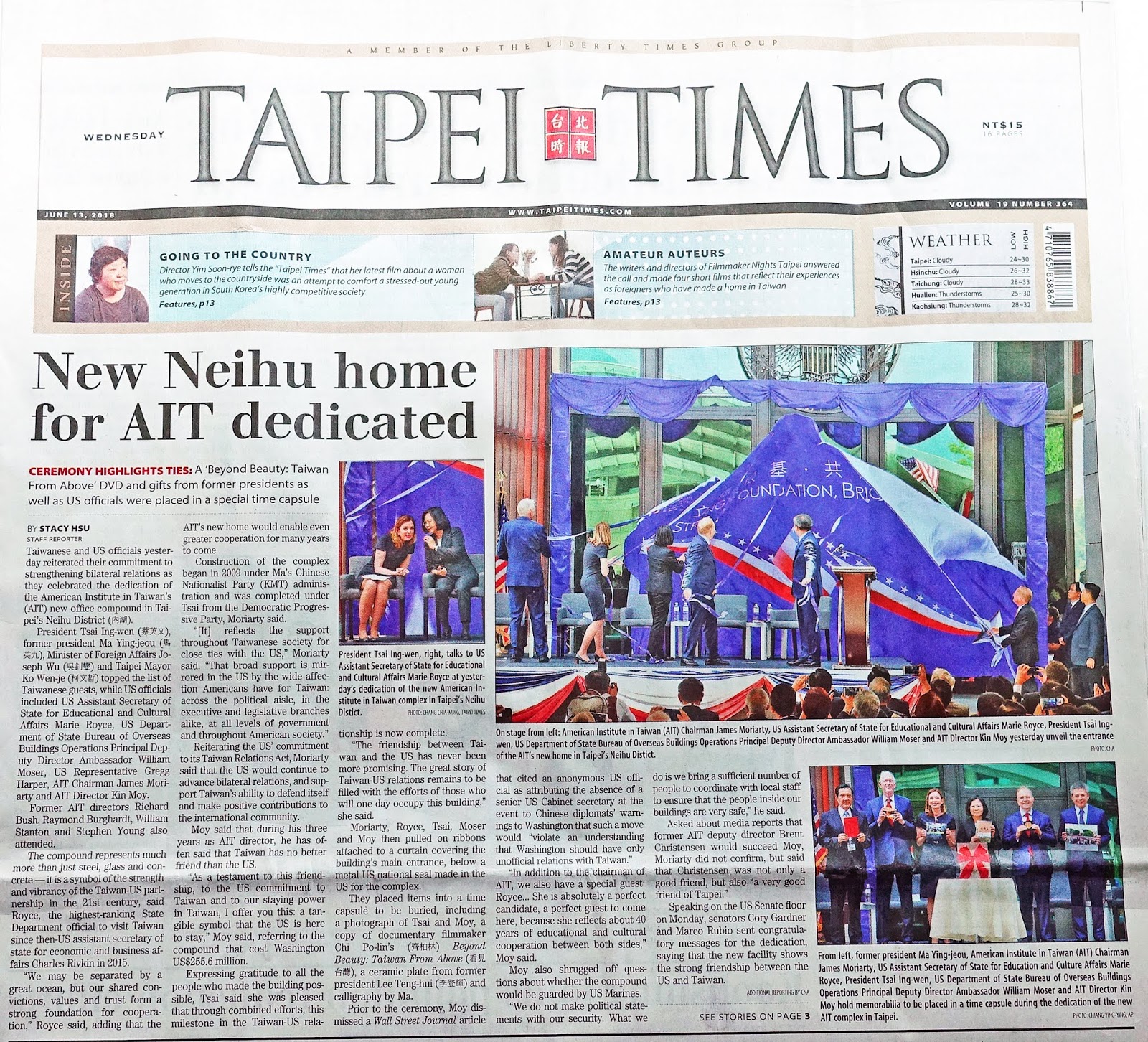 Taipei Air Station: New AIT Facility Dedicated in Neihu